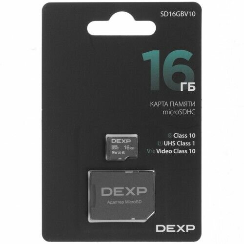 Карта памяти microSDHC, объем 16 ГБ