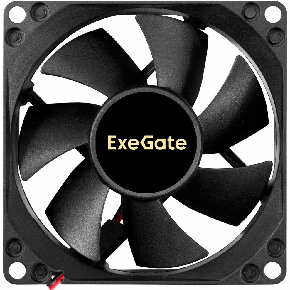 Корпусный вентилятор ExeGate EX08025H2P 80 мм