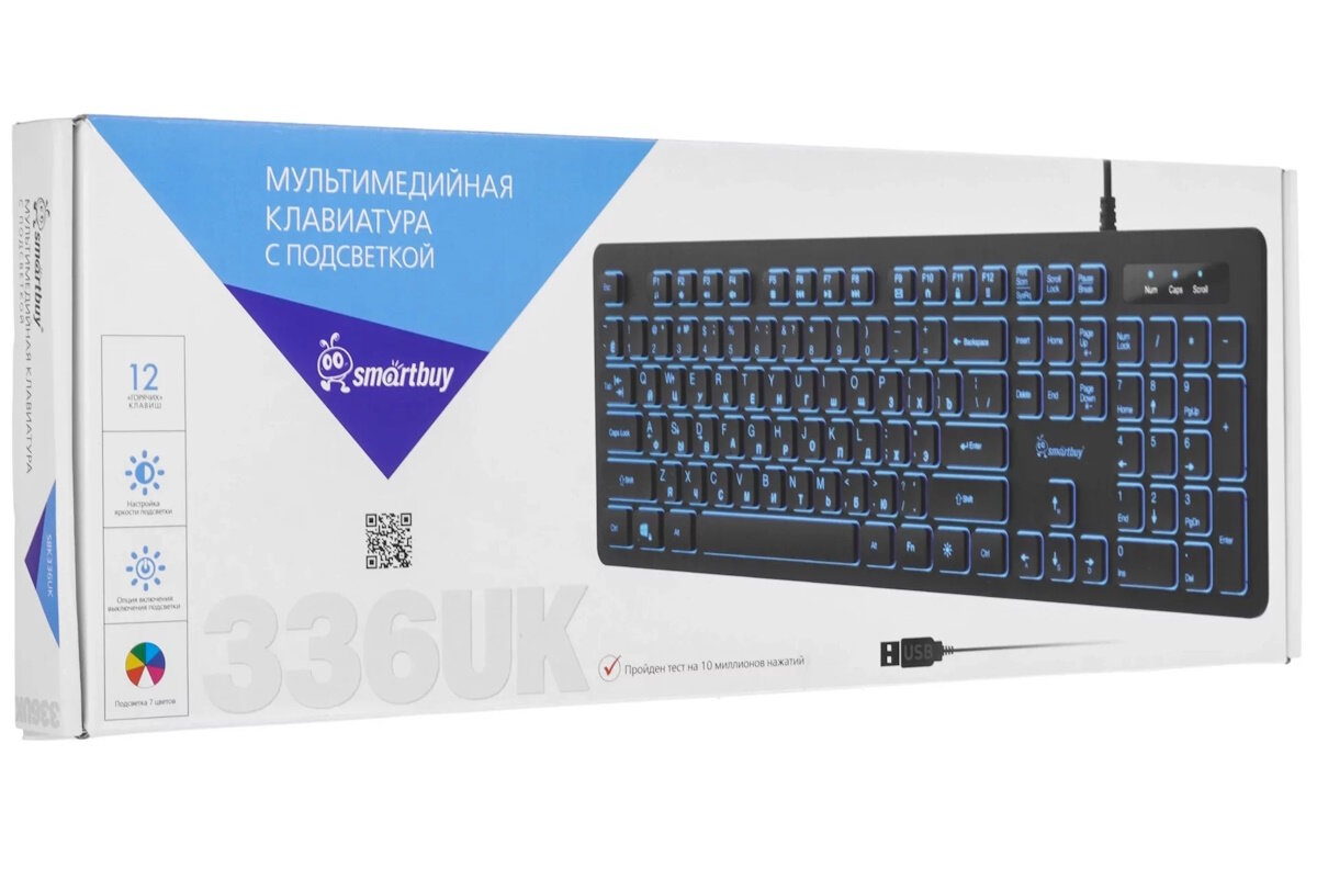 Клавиатура проводная Smartbuy с подсветкой 336 ONE USB чёрная (SBK336UК)