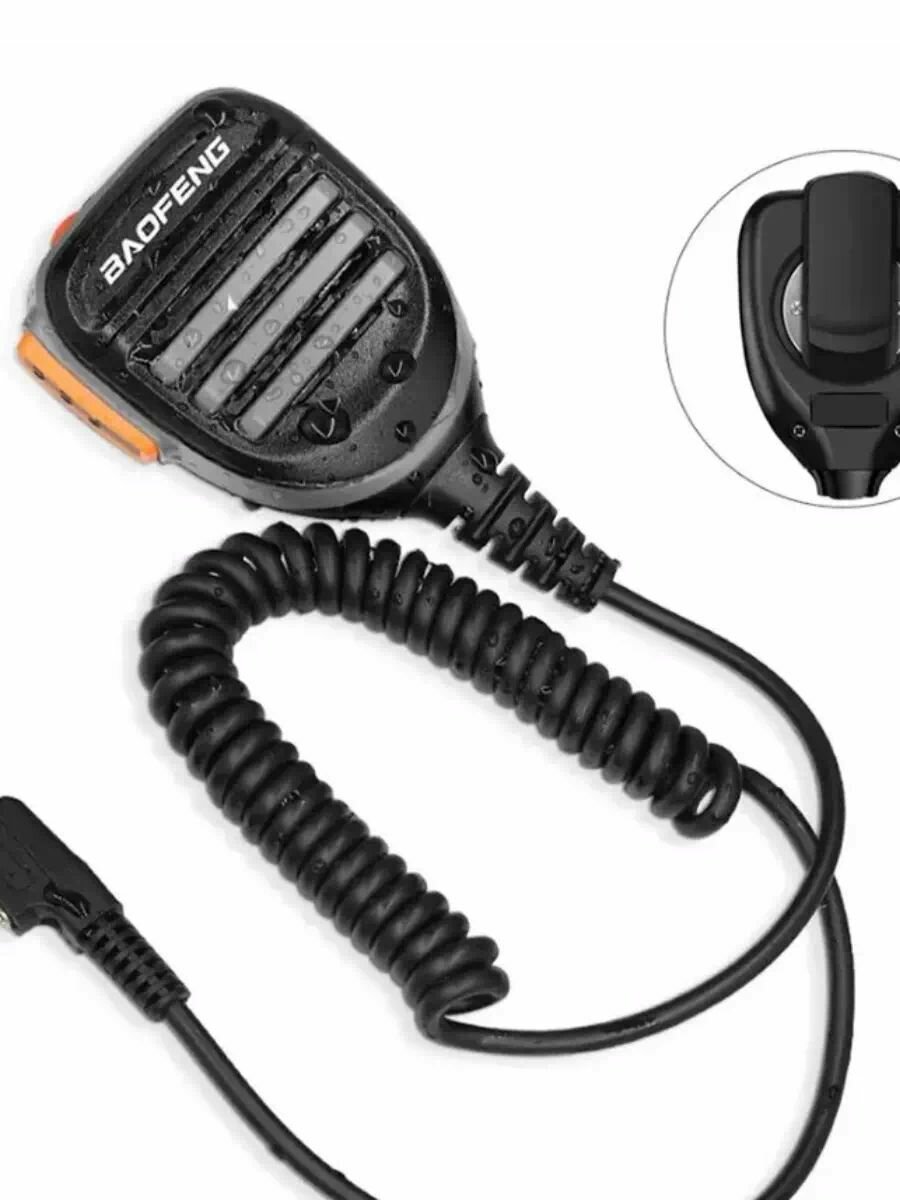 Тангента влагозащищенная Baofeng IP-67