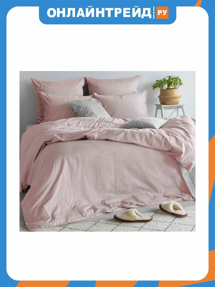 Простыня Verossa Melange 220х240 Desert rose