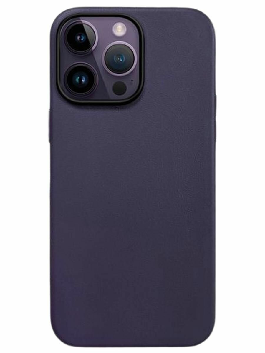 Чехол на iPhone 14 Pro, MAG NOBLE c поддержкой беспроводной зарядки, фиолетовый