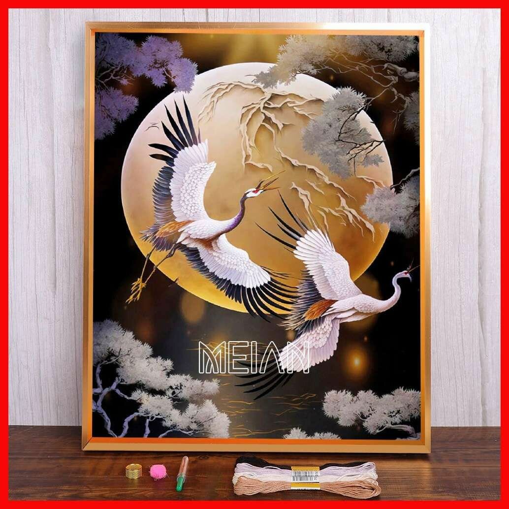 MEIAN Набор для вышивания,30x40CM,11CT,40 цветов