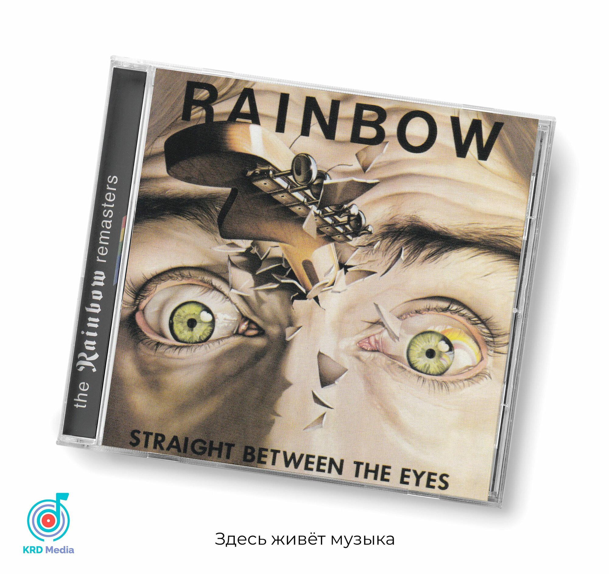Rainbow - Straight Between The Eyes, 1999, 6-page, CD-Аудио
