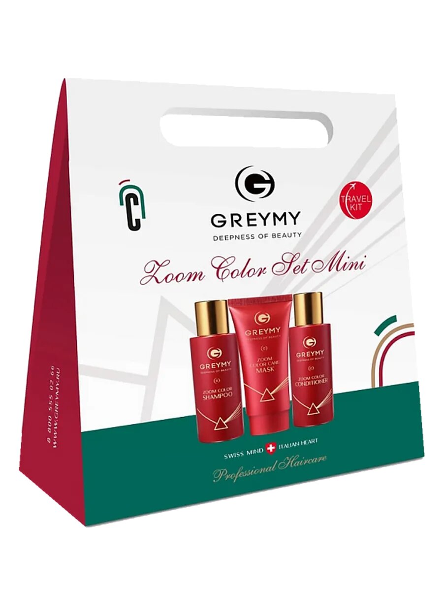 Greymy Набор для ухода за волосами Zoom Color Set Mini