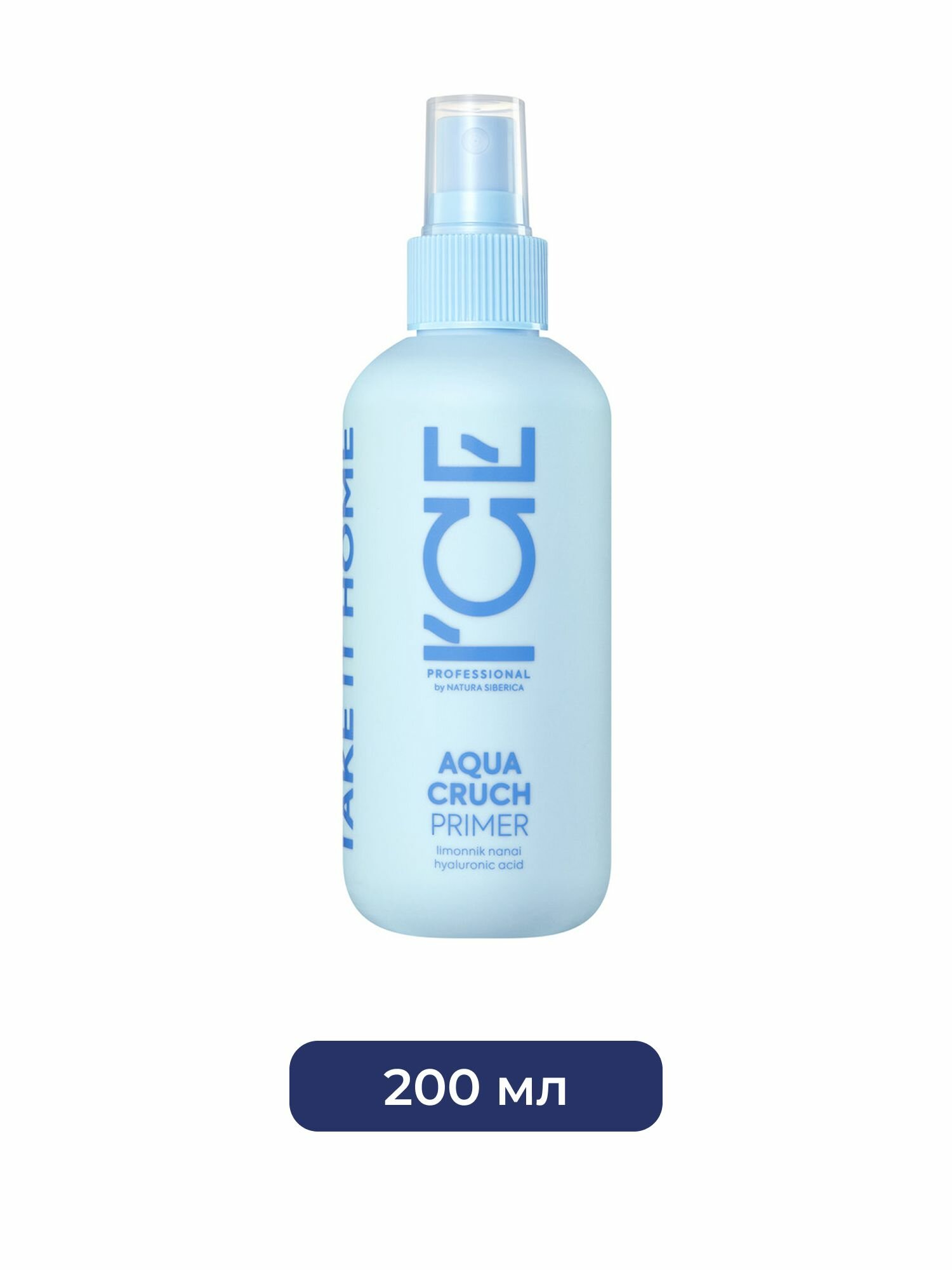 Праймер для волос Aqua Cruch Увлажняющий ICE Professional by Natura Siberica Take It Home, 200 мл