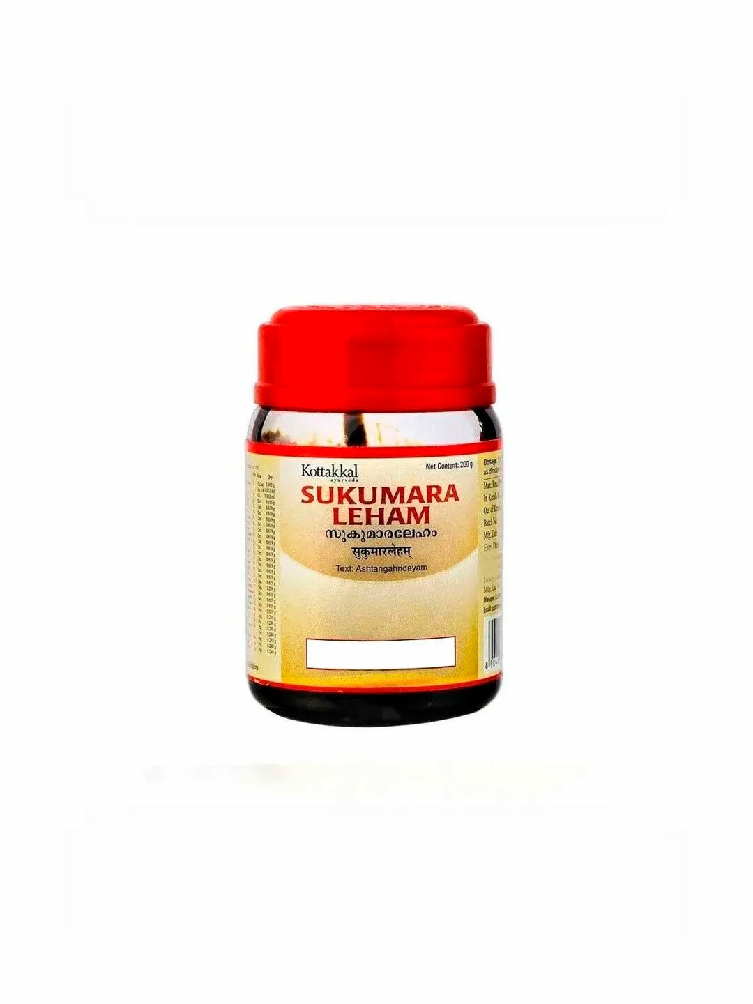 Сукумара Лехам Коттаккал / Sukumara Leham Kottakkal 200 гр