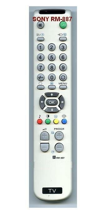 Пульт RM887 TV/TXT