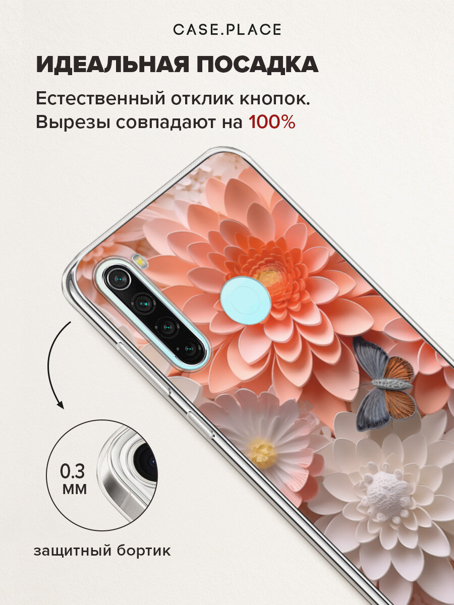 Чехол на Xiaomi Redmi Note 8 / Сяоми Редми Нот 8 с принтом "Бумажные цветы" — фото 1