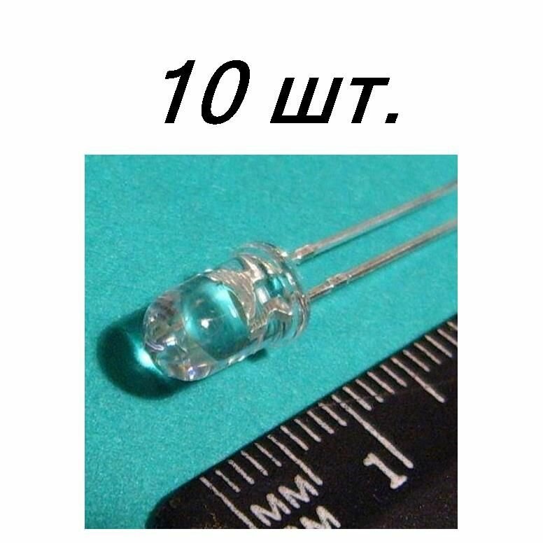 10шт d 5мм белый 15000mcd DFL-5013UWC-15 светодиод