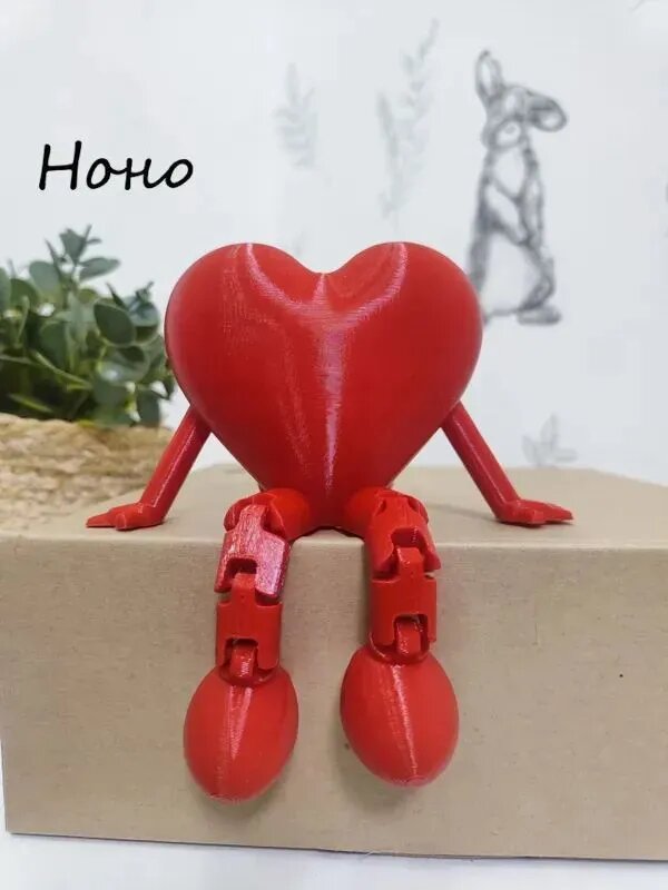Сердце с подвижными ножками, 7 см, 3D, антистресс