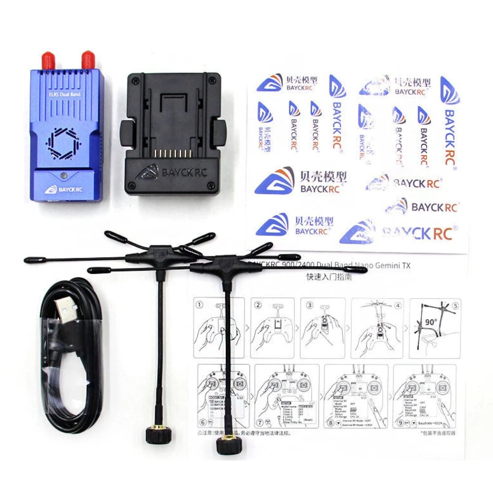 BAYCKRC 900 2400 Двухдиапазонный передатчик Dual BandNanoGemini