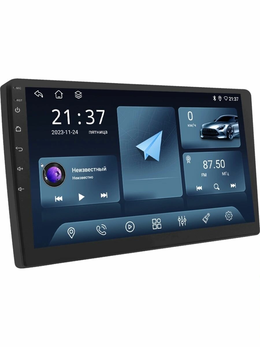 Автомагнитола ACV AD-9002 DSP 2DIN 4x50Вт BT5.0 USB2.0 AUX 4096Mb DSP And 13 9" WiFi 4G 2.5 RDS (432 Changer ACV AD-9002 DSP 2DIN 4x50W BT5.0 USB2.0 AUX 4096Mb DSP And 13 9" WiFi 4G 2.5 RDS (43224)