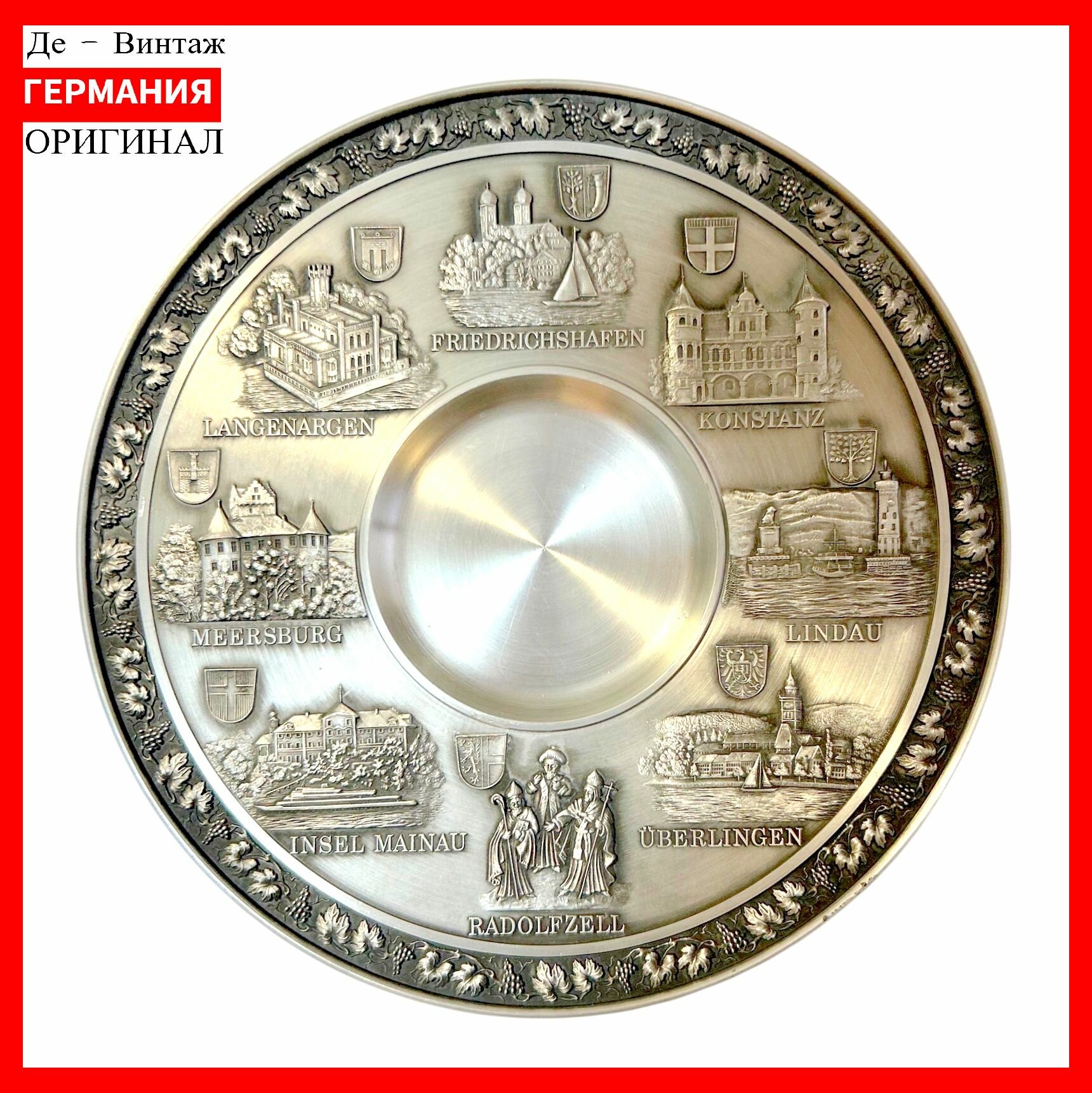 Декоративная тарелка Гербы немецких городов, винтаж. Германия