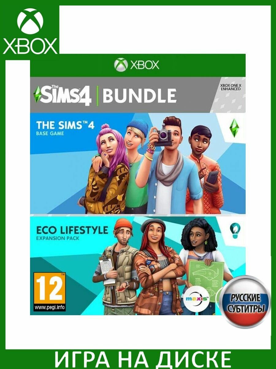 Игра The Sims 4 Дополнение The Sims 4: Экологичная жизнь (Eco Lifestyle) Xbox One Русская Версия Диск на Xbox One