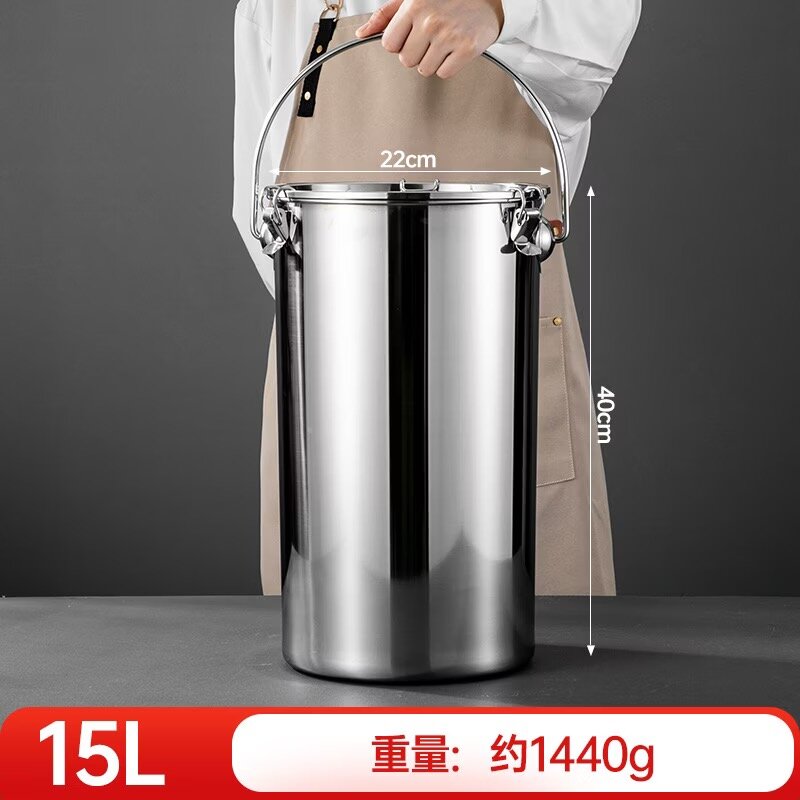 Термос, серебристый, с блокировкой крышки "для переноса", 15 литров