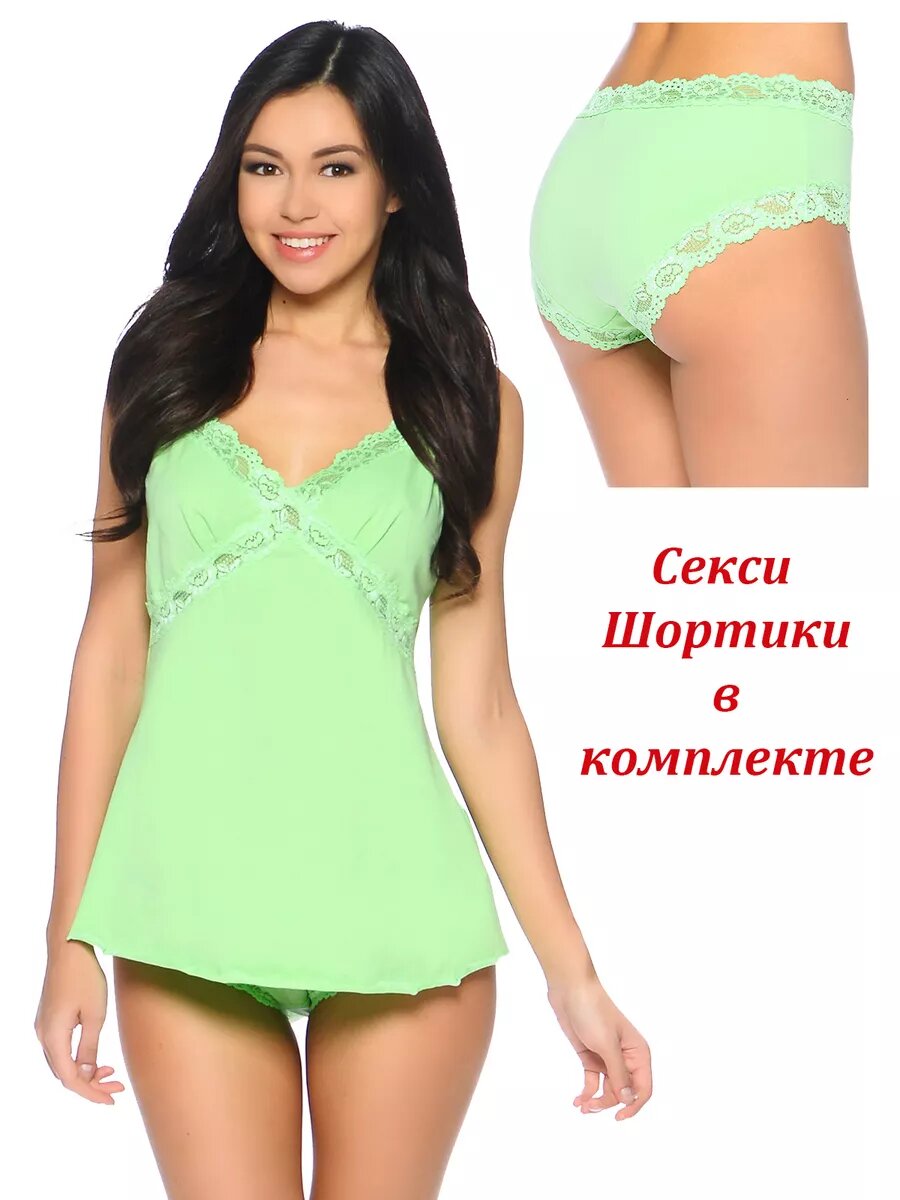 Пижама Elli Dolli Базовая коллекция