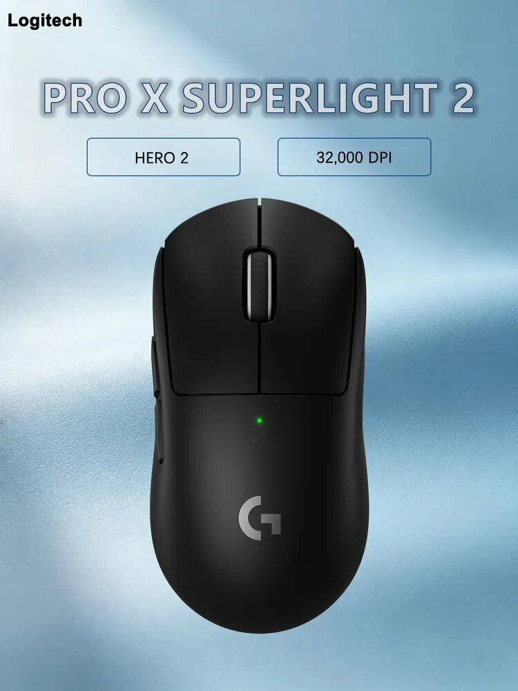 Logitech G Игровая мышь беспроводная PRO X SUPERLIGHT 2, черный
