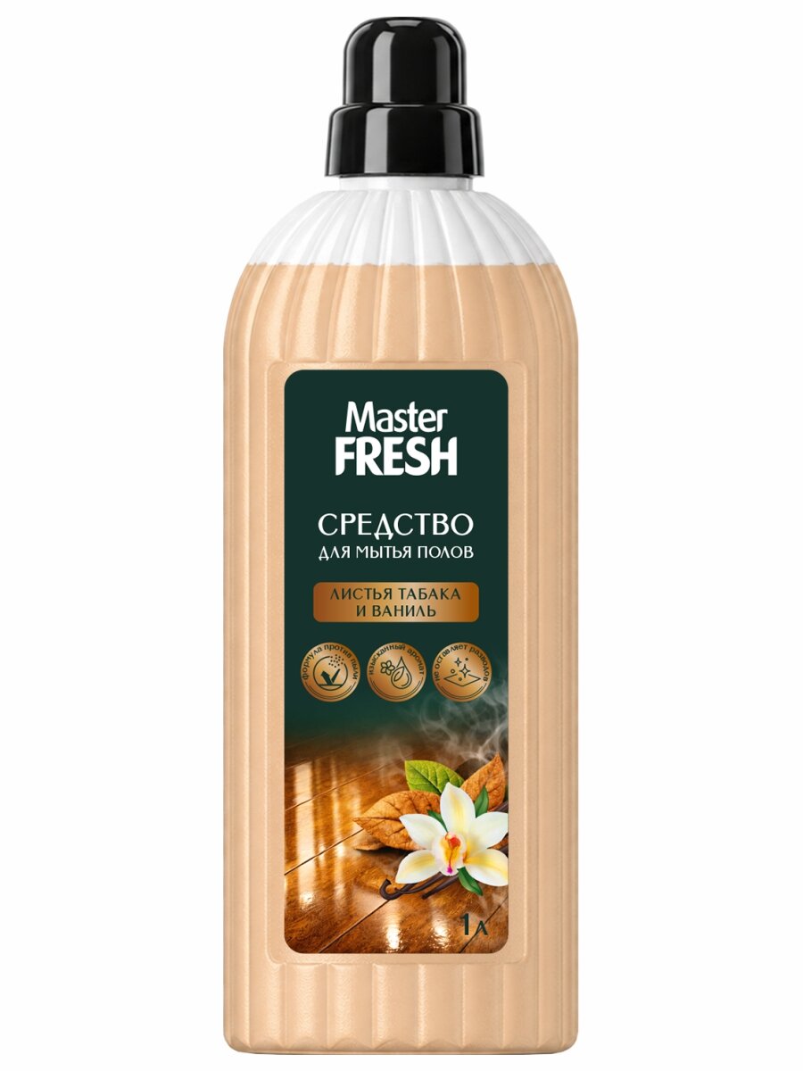 Master Fresh Средство для мытья пола Листья табака и ваниль 1л