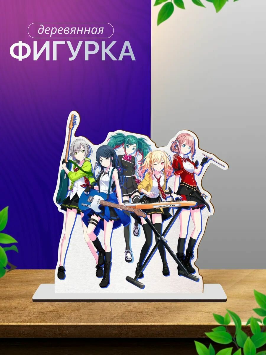 Деревянная фигурка Project Sekai