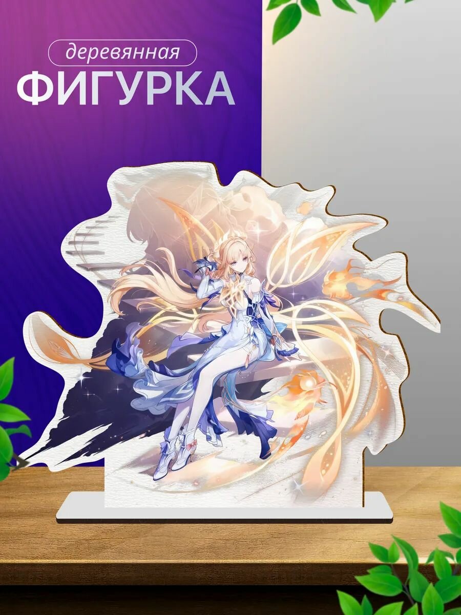 Деревянная фигурка Геншин Николь