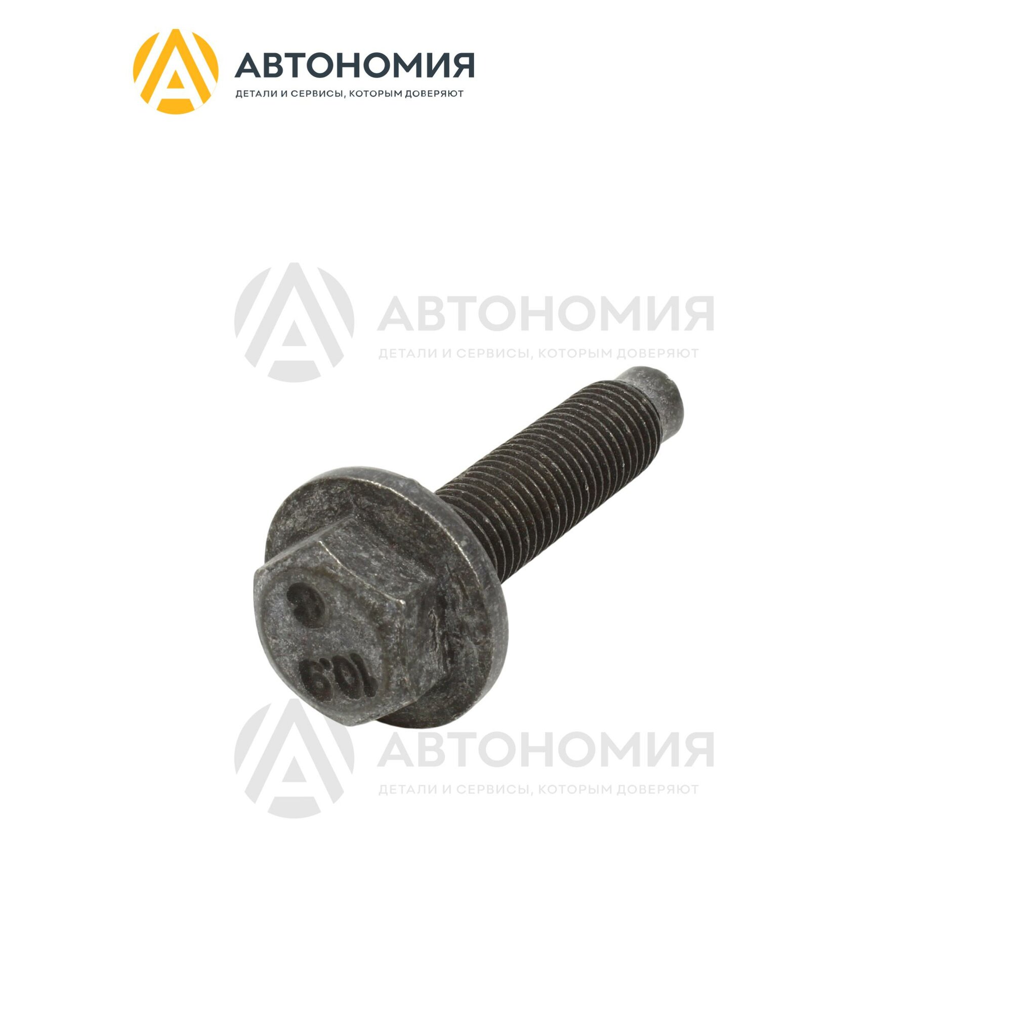 Болт шкива коленвала Ford F5RZ-6A340-B