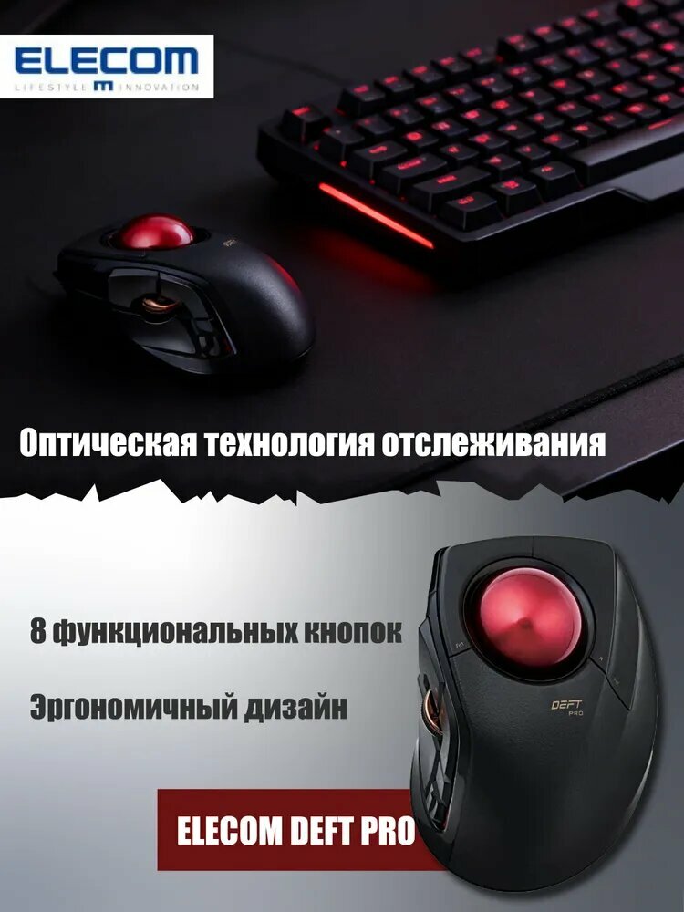 Мышь беспроводная, черный