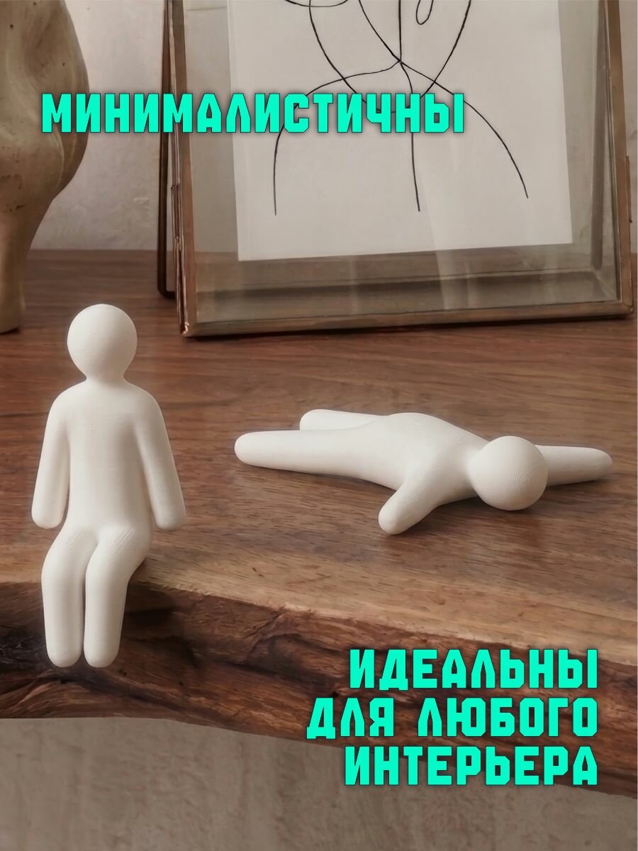 Набор фигурок 3д Meccha Chameleon — фото 1