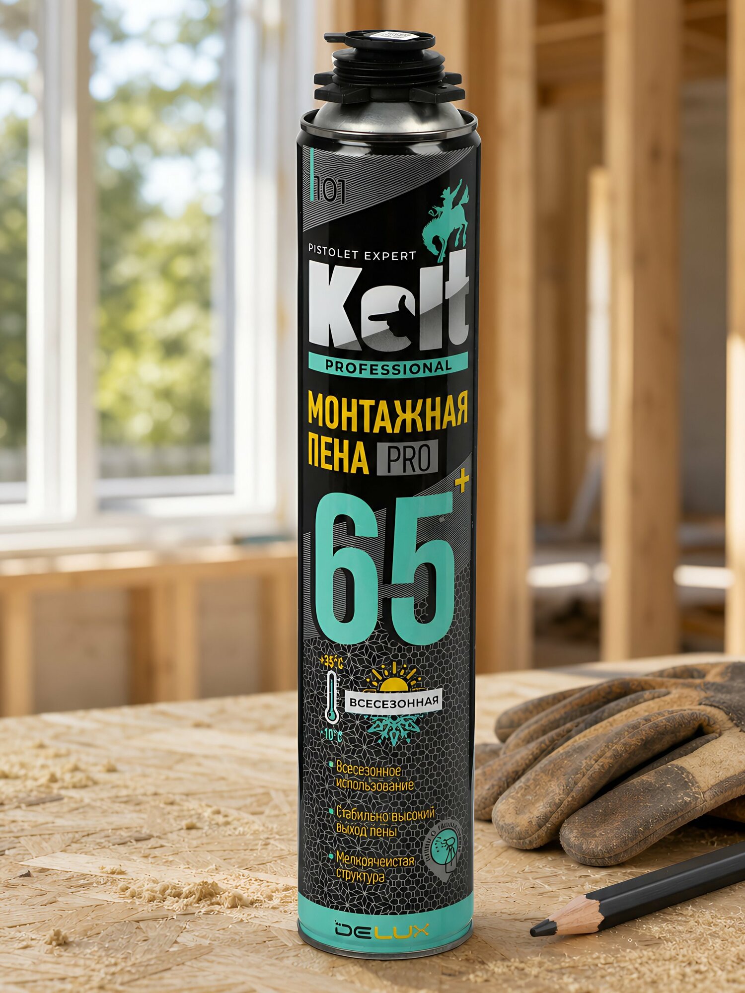 Пена монтажная Kolt, профессиональная, 65 л, 950 г, всесезонная