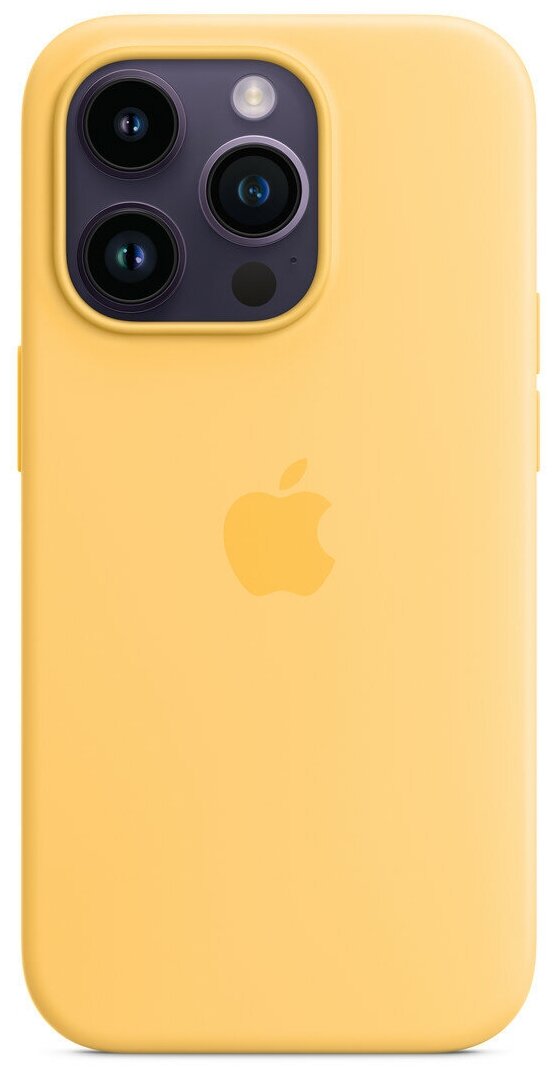 Чехол Apple iPhone 14 Pro Silicone Case with MagSafe Sunglow MPTM3