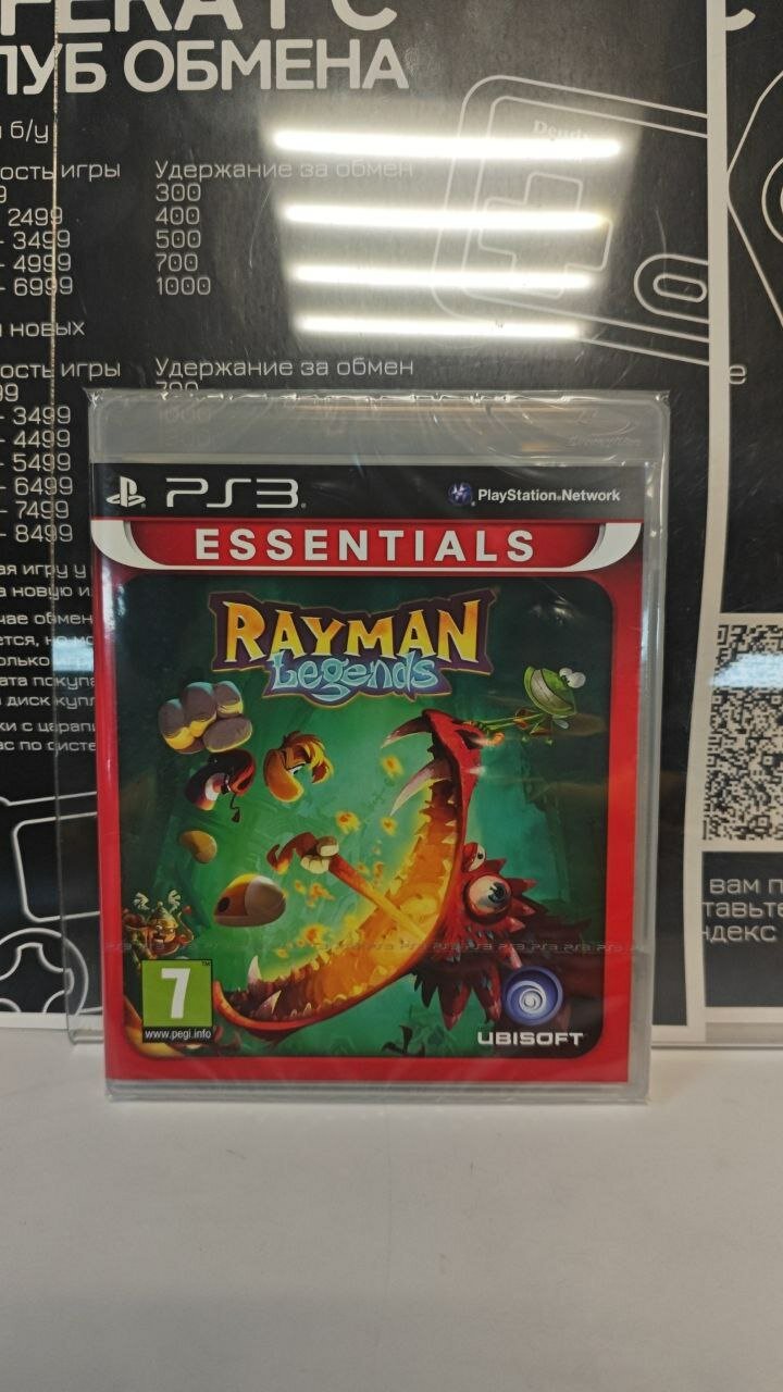 Rayman Legends [PS3, русская версия](SPC)