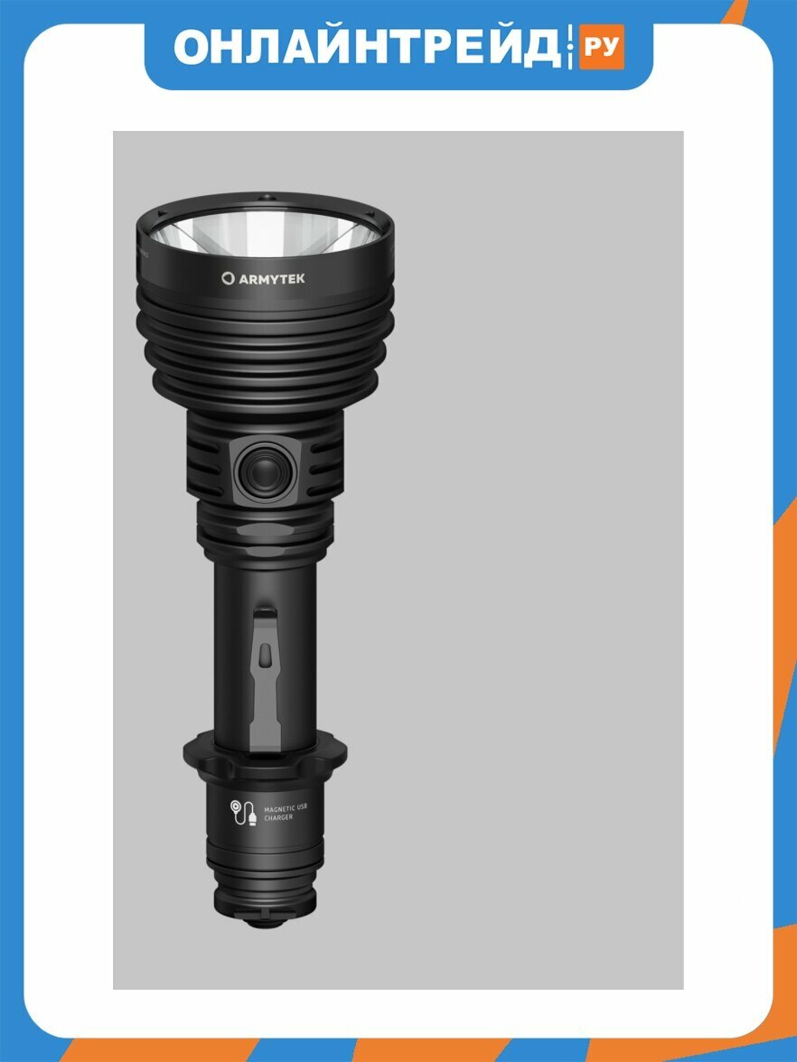 Фонарь поисковой Armytek Barracuda Pro Max, холодный свет, аккумулятор