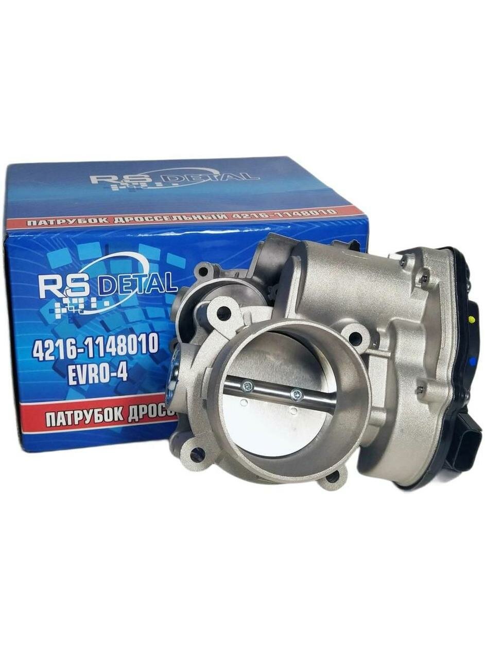 Дроссель дв. УМЗ-4216, 274 Евро-4 RS-Detal
