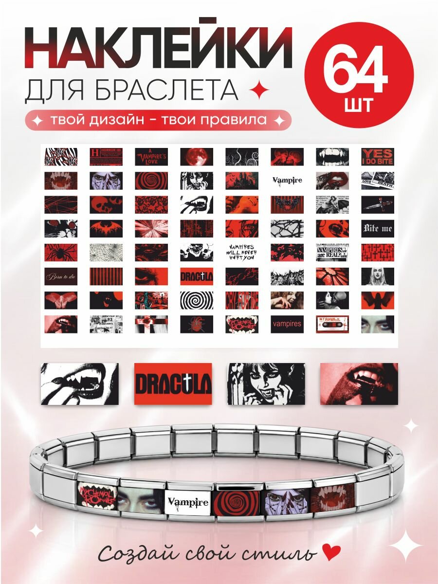 Шарм