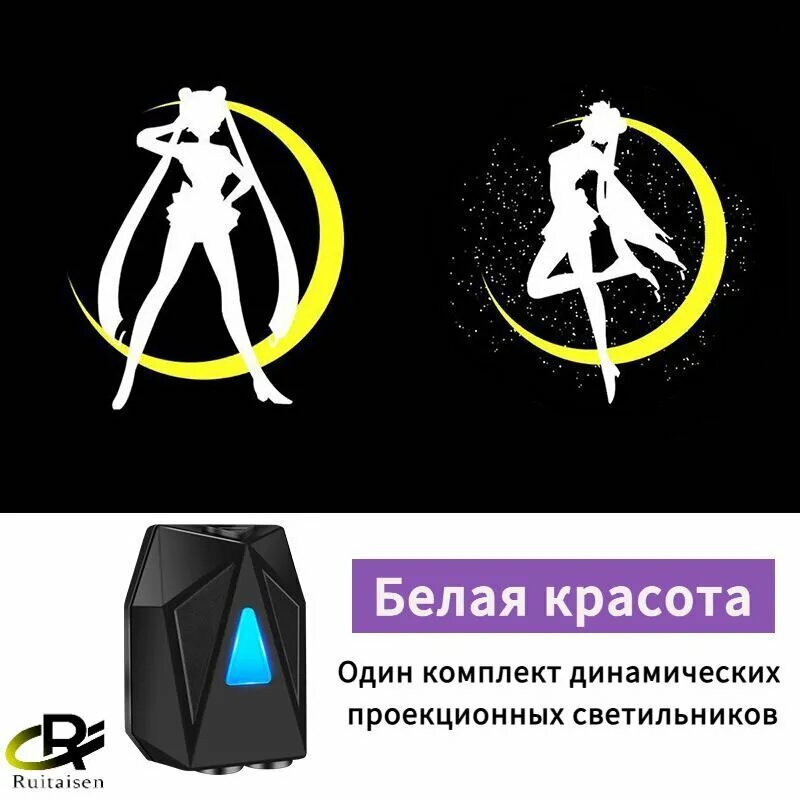 Двери автомобиля LED HD Logo Проектор Добро пожаловать свет 2 шт