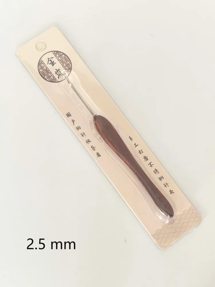 Крючок для вязания Jinlan с ручкой из красного сандала 2.5mm