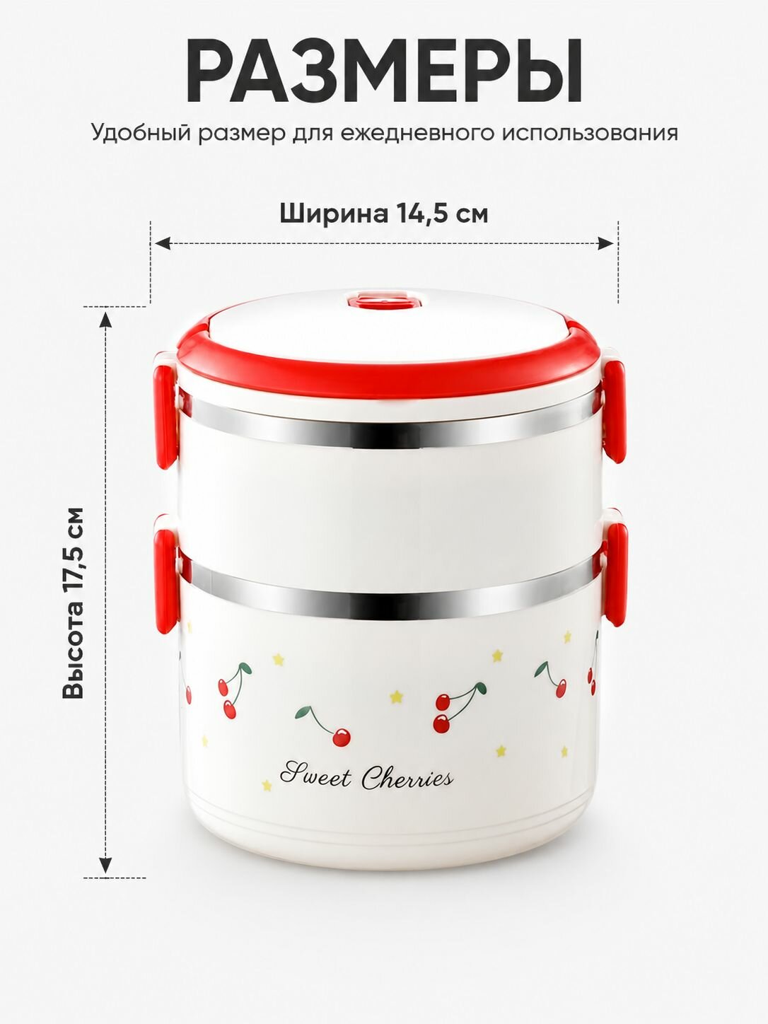 Термос, 1.8 л — фото 1