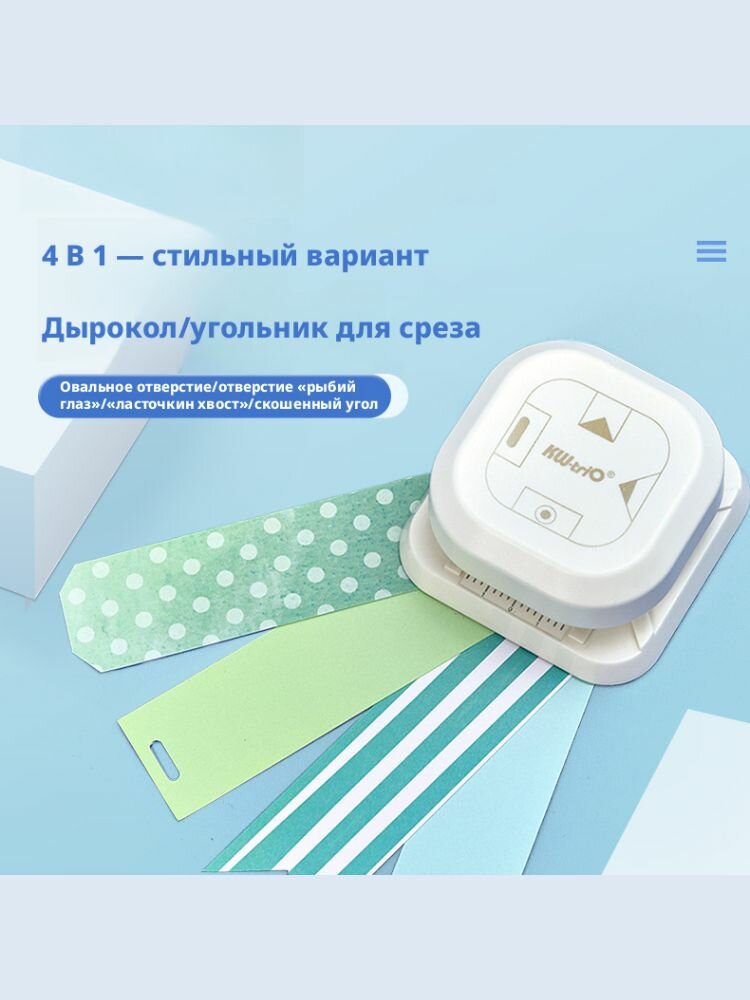AMNVOLT V4 ATS MINI DSP Радио StyleA