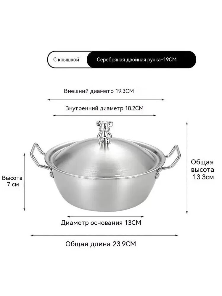 Миска черный
