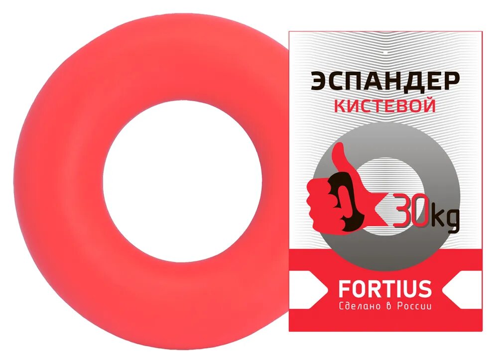 Эспандер кистевой "Fortius" 30 кг (красный)