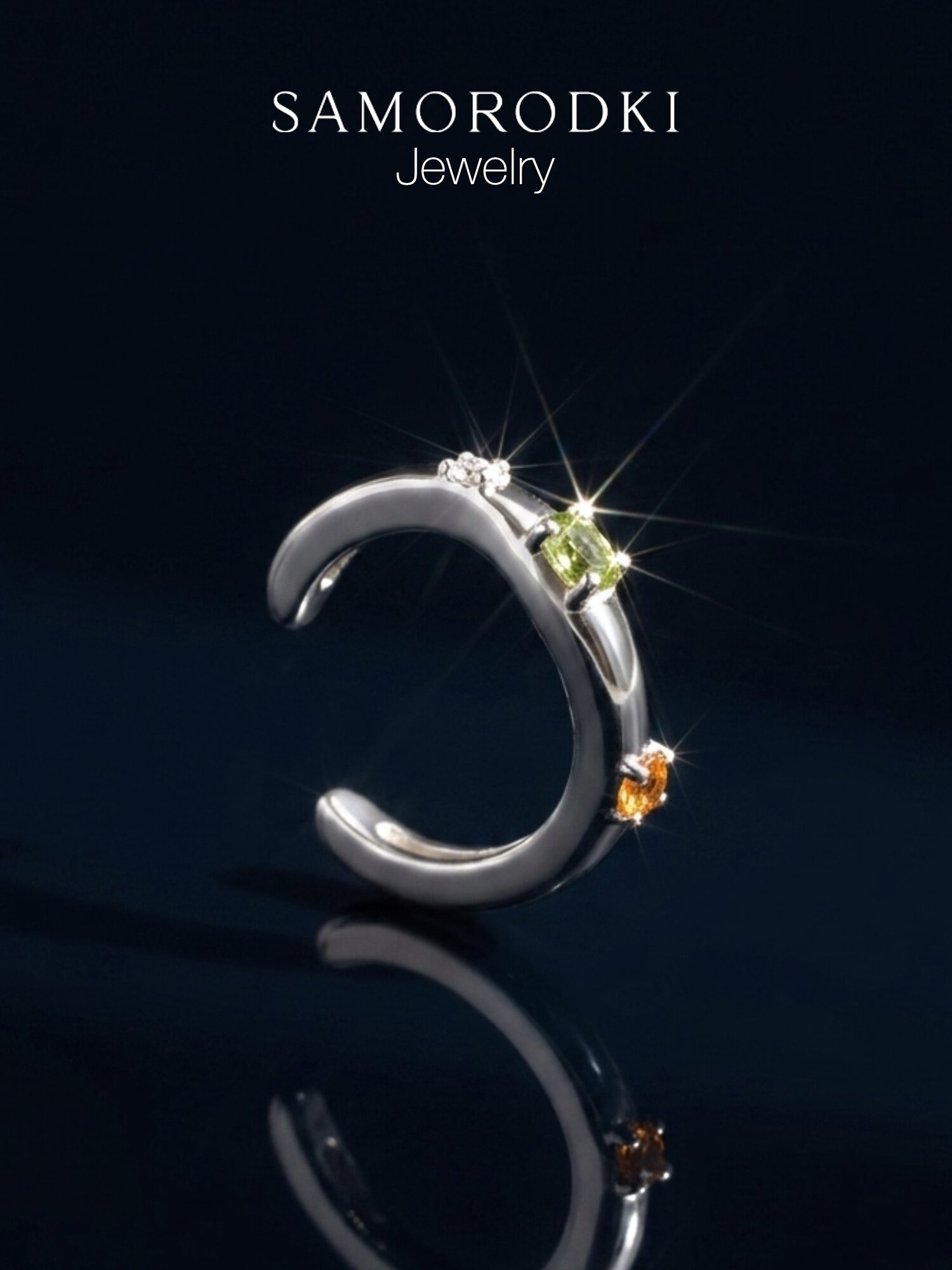 Кафф SamoroDki Jewelry, серебро, 925 проба, родирование, цитрин синтетический, фианит, цитрин, хризолит, размер 1.35 мм, длина 1.35 см, , серебристый, оранжевый, желтый — фото 1
