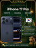 Смартфон Apple iPhone 17 Pro 1Tb (Deep Blue | Синий) Регион - KH