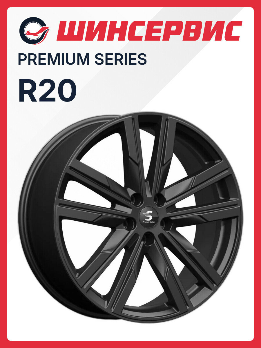 Литой колесный диск Premium Series КР014 Jetour T2 R20x8J 5x108 ET39 ЦО60.1 для автомобиля