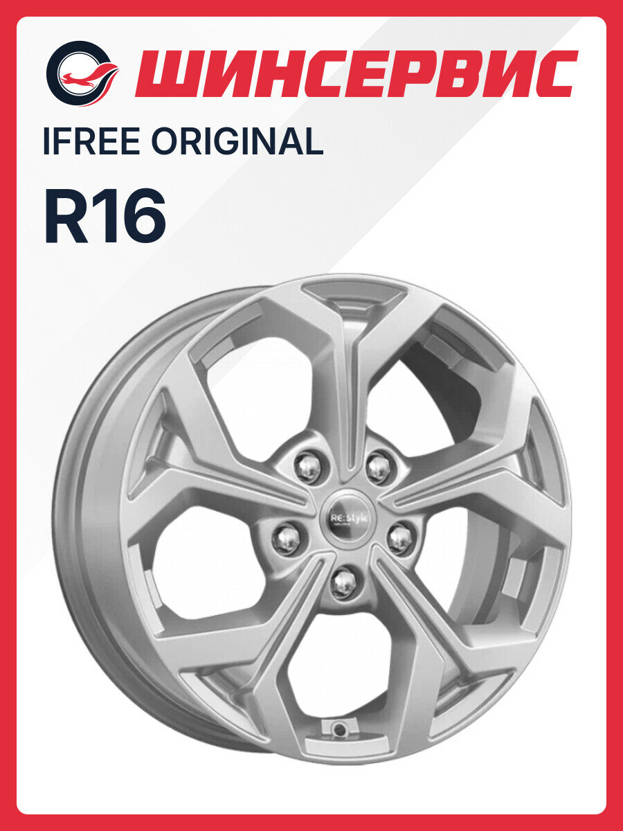 Литой колесный диск iFree Original ZV Focus KC878 R16x6.5J 5x108 ET50 ЦО63.35 для автомобиля