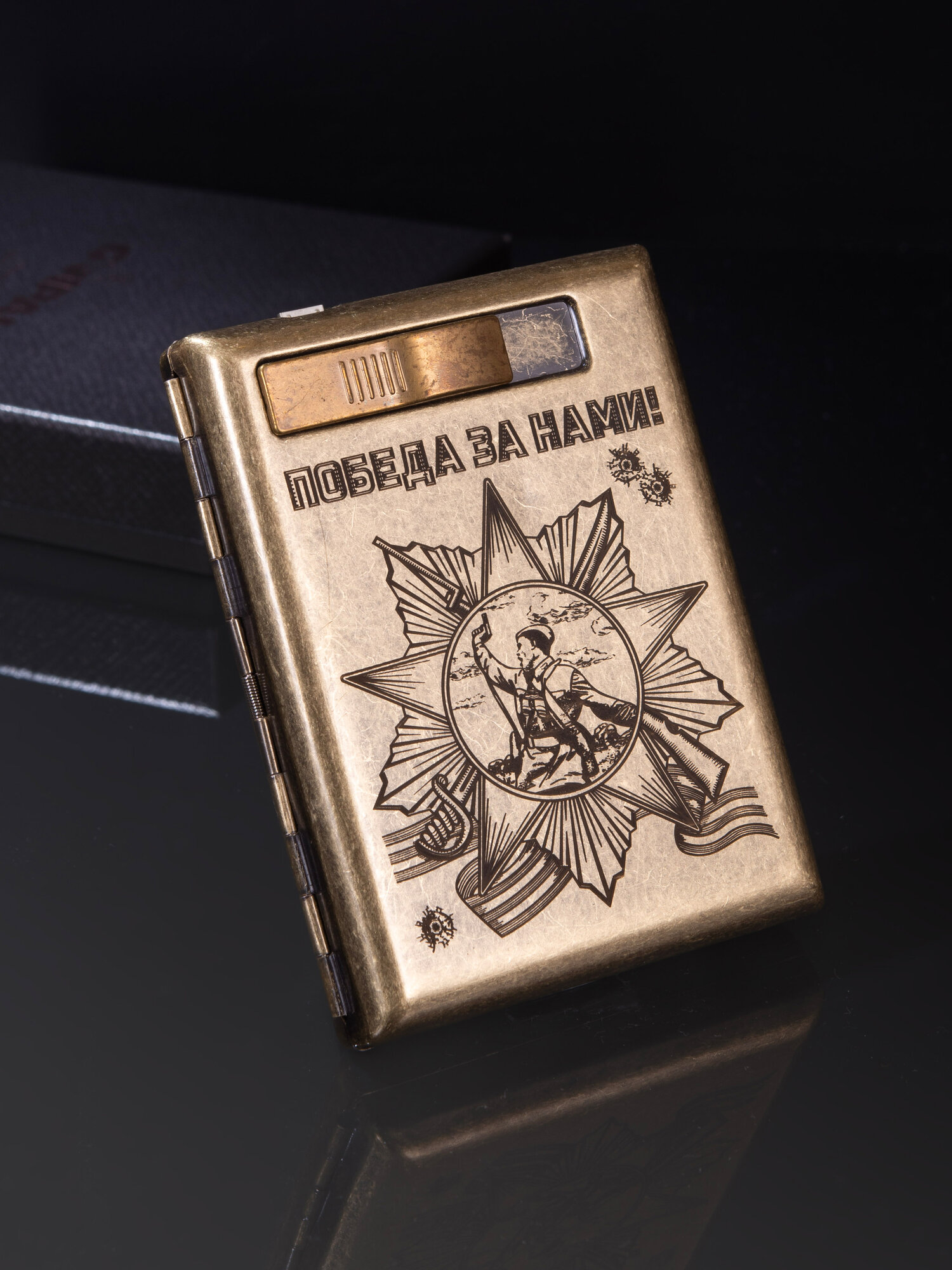 Зажигалка винтажная электронная USB с портсигаром на 20 (пустой), Звезда