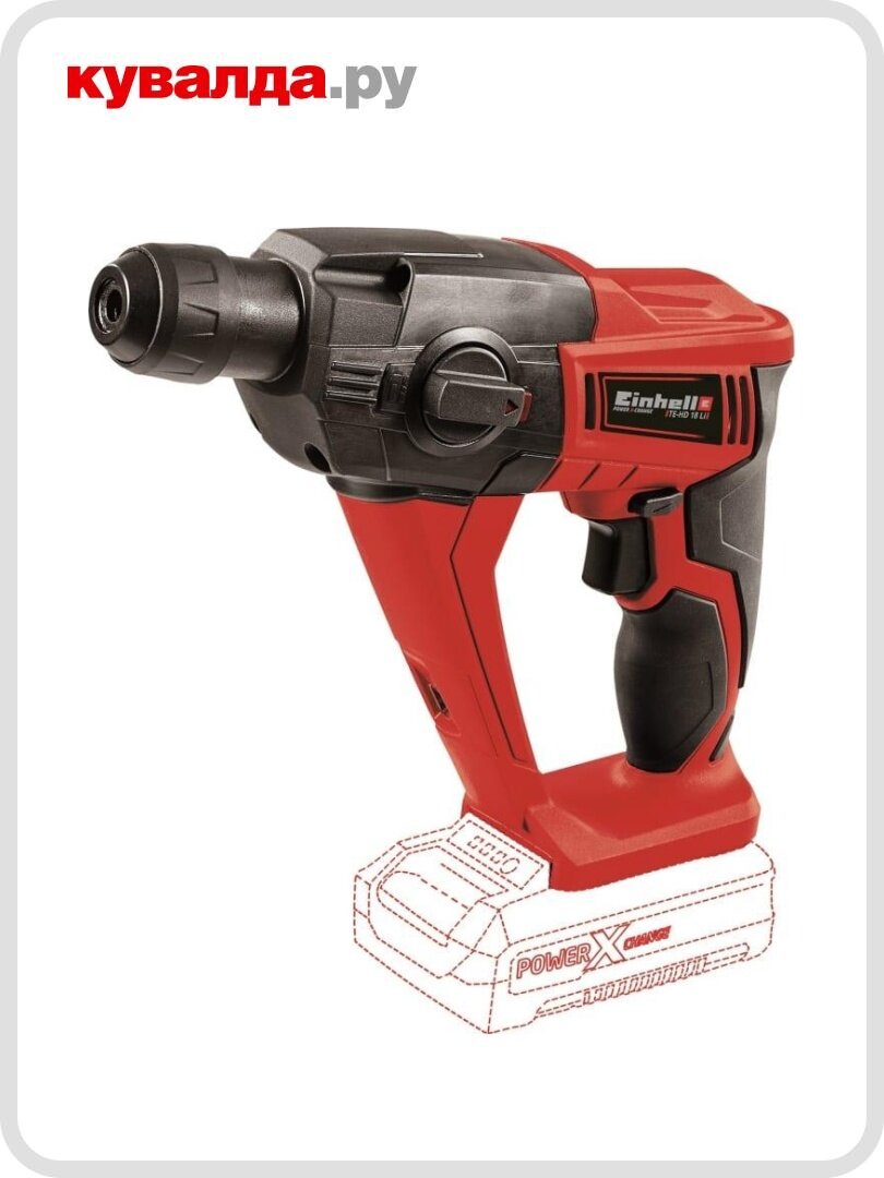 Перфоратор аккумуляторный EINHELL TE-HD 18 Li-Solo