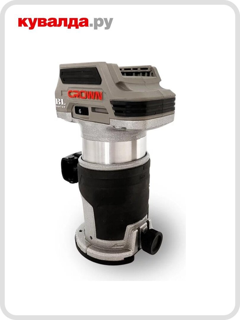 Фрезер аккумуляторный Crown CT26010HX BL