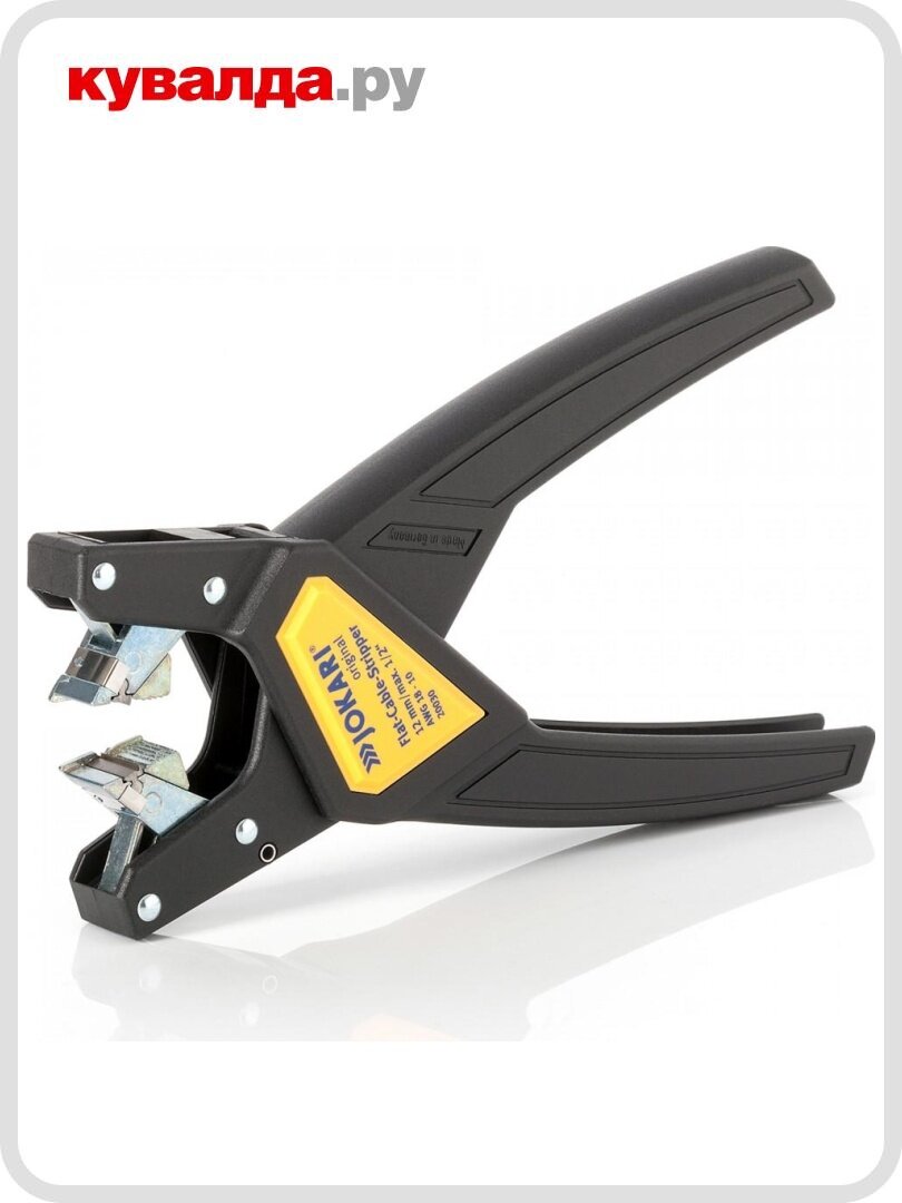 Клещи для снятия изоляции Jokari Flat-Cable-Stripper JK 20030