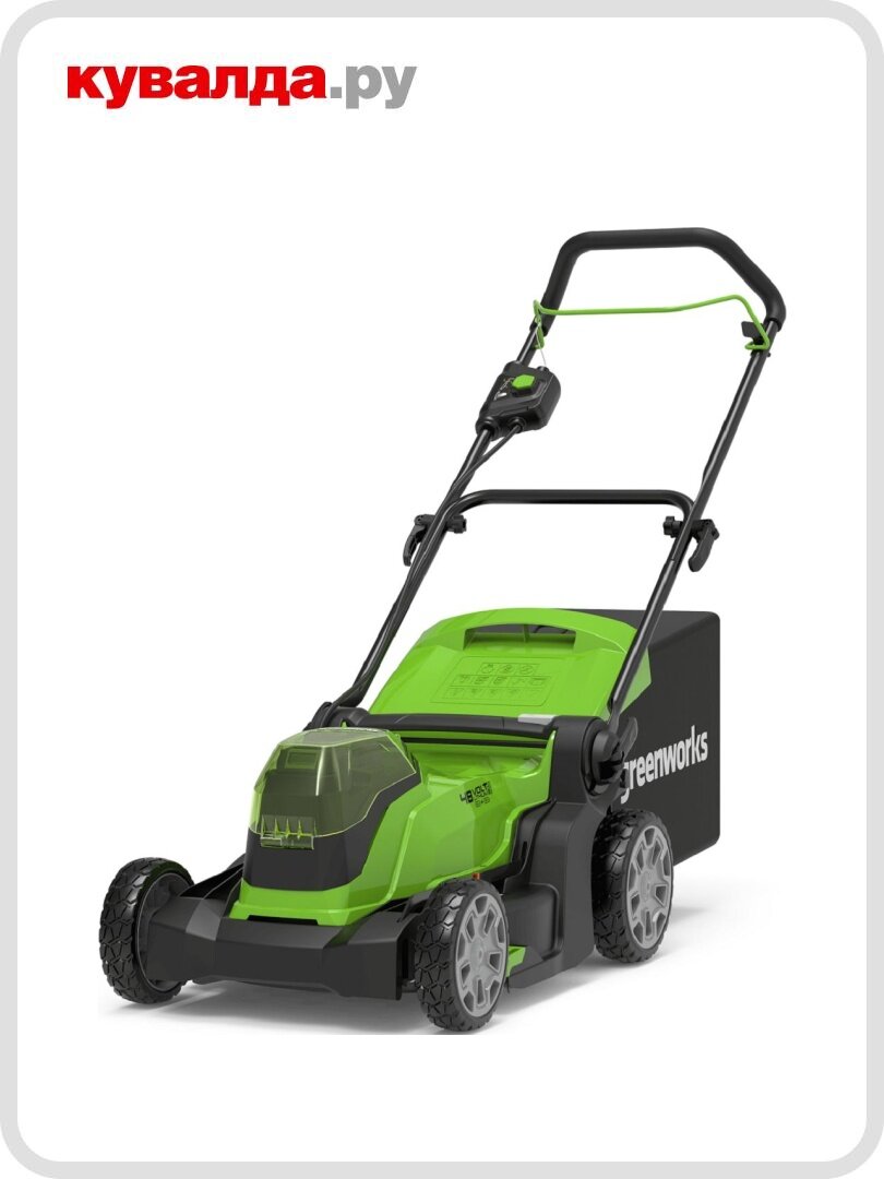 Газонокосилка аккумуляторная GREENWORKS G24X2LM41 24V, без АКБ и ЗУ
