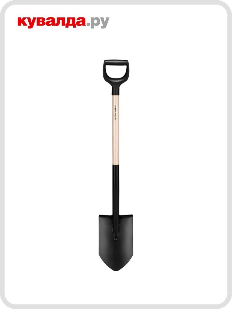 Лопата штыковая FISKARS Solid деревянная